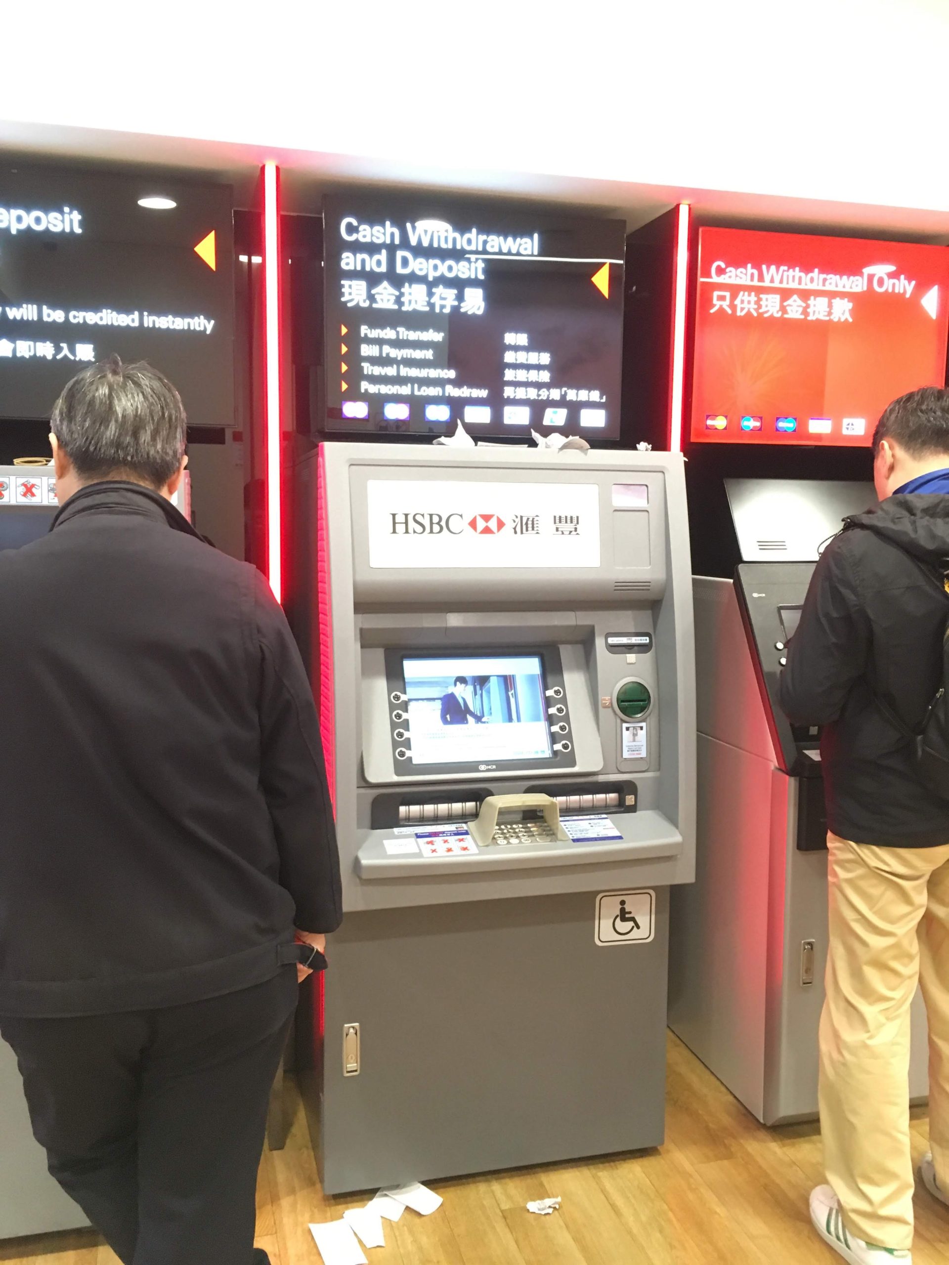 HSBC 香港のATMで日本円現金を直接引き出しできる？